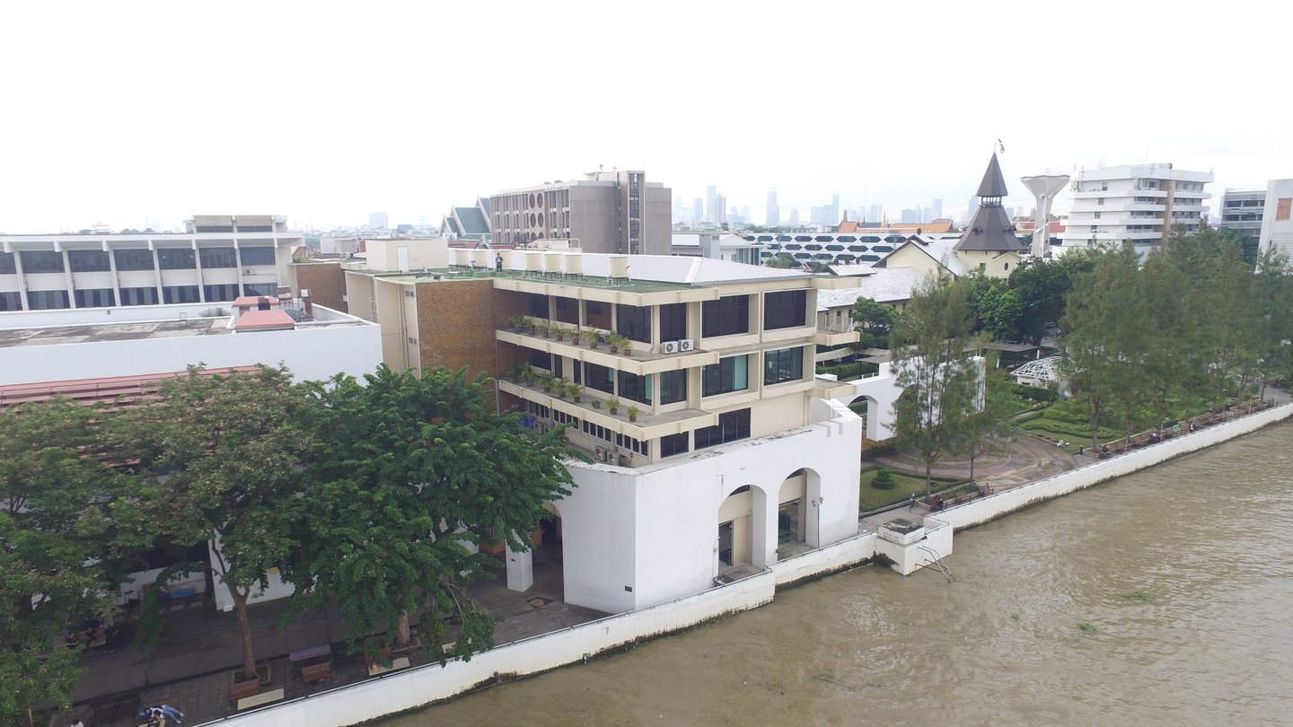 BE Thammasat - Bachelor of Economics, International Program