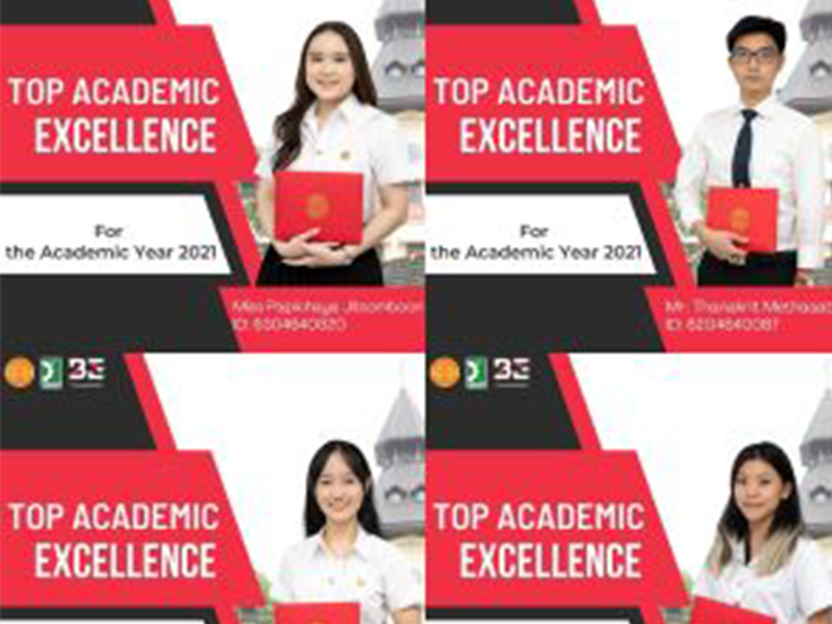 Congratulations to B.E. students who have been awarded Thammasat ...