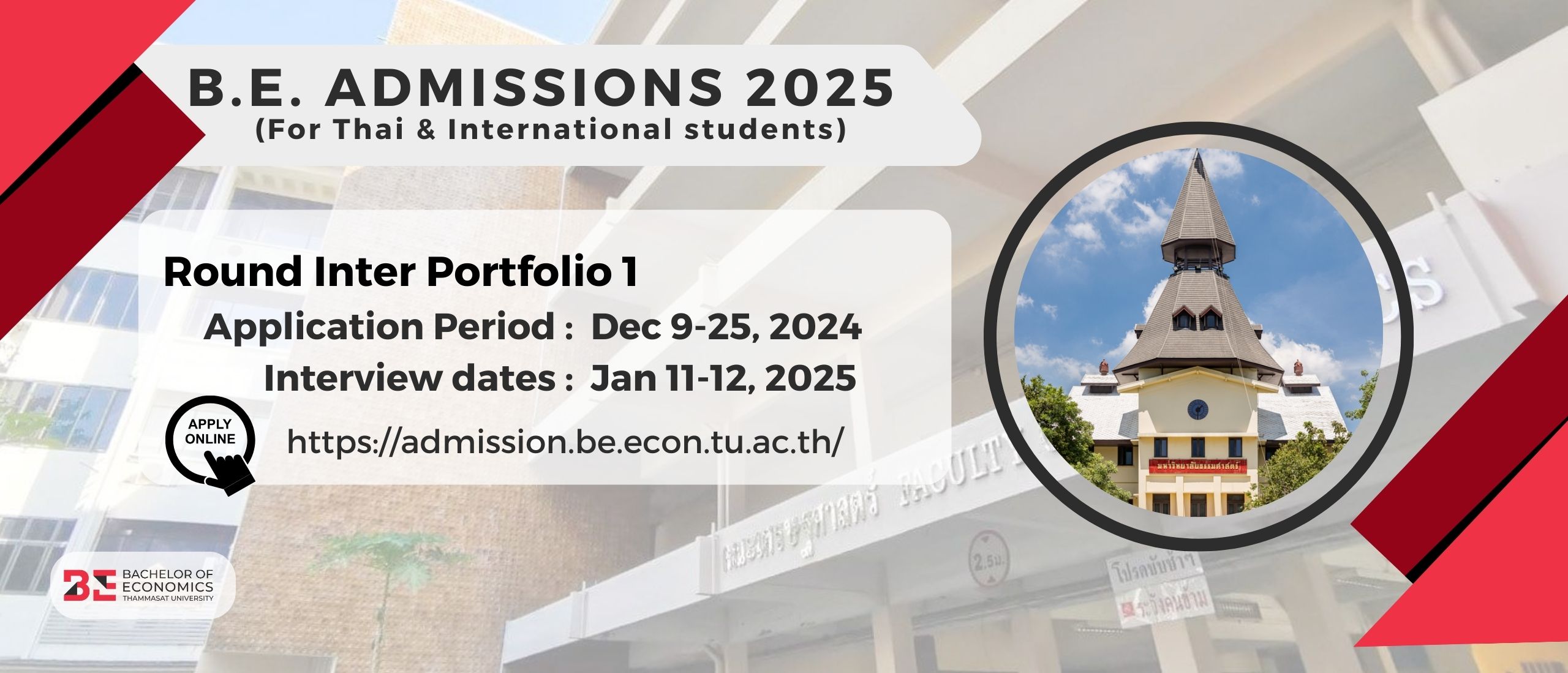 Home - Bachelor of Economics, International Program Bachelor of ...